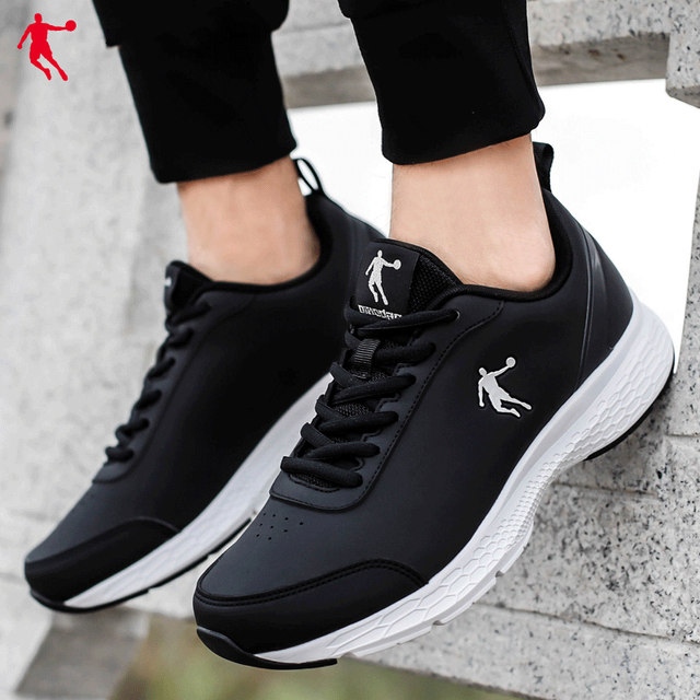 Jordan sports shoes men's shoes autumn and winter new official leather ...