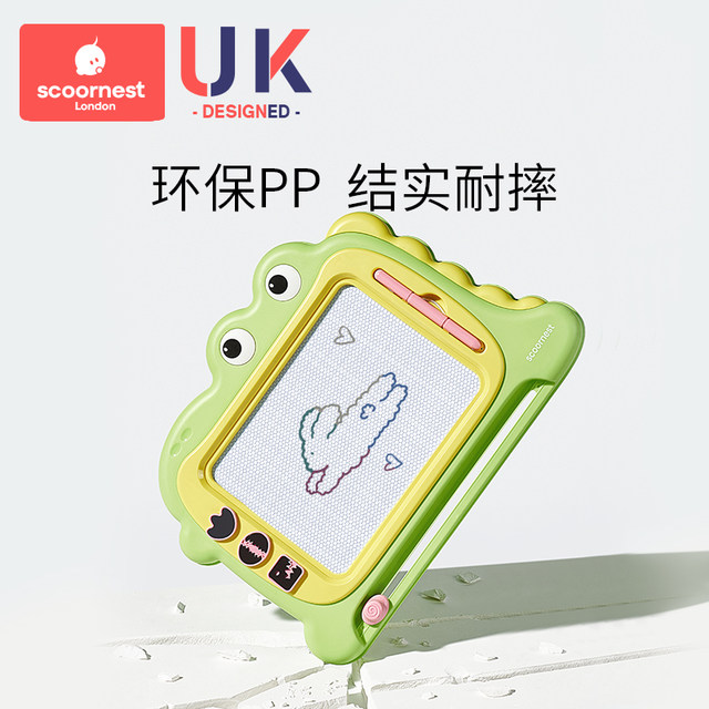 Kechao Children's Drawing Board Home Infant Magnetic Writing Board ...