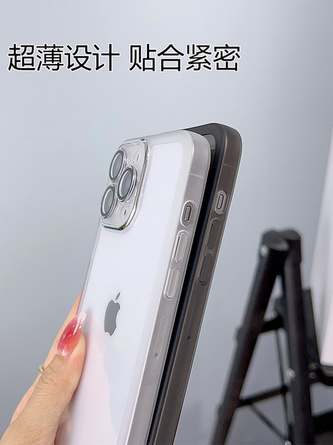 Comes with lens film for vivo S18 mobile phone case new ultra -thin ...