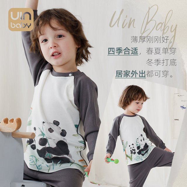 Children's pajamas Modal Summer thin ice silk boys and girls' home ...