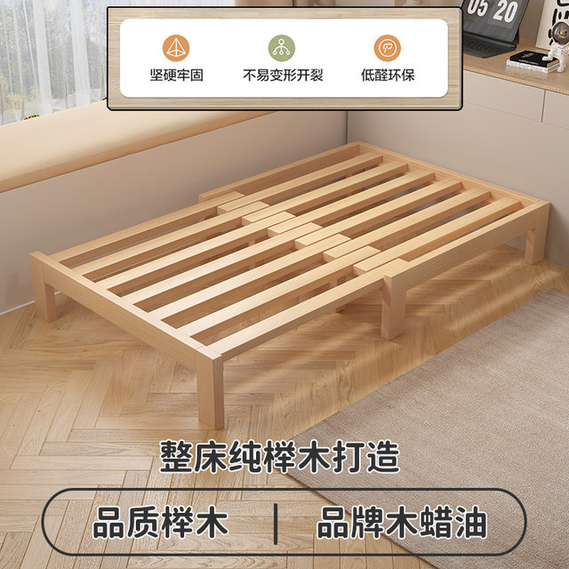 Solid wood telescopic bed small apartment beech pulling bed living room ...