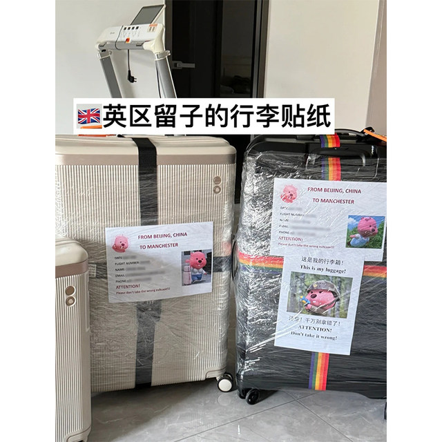 Study abroad suitcase stickers waterproof without glue, whole suitcase ...