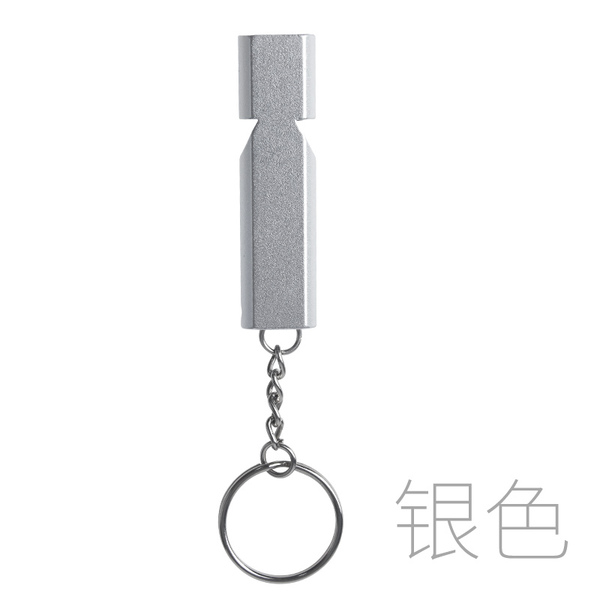 Ultrasonic training starling bird whistle pigeon | Webby Training ...