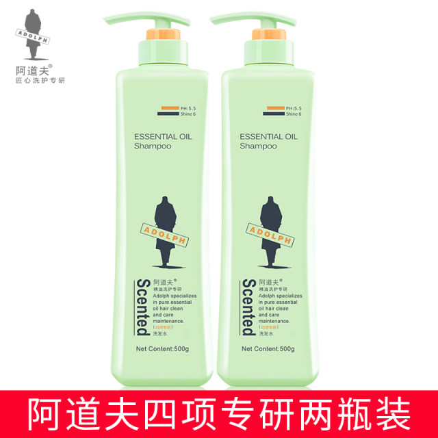 Adolf shampoo genuine 2 bottles 500ml 800ml large bottle set men and ...