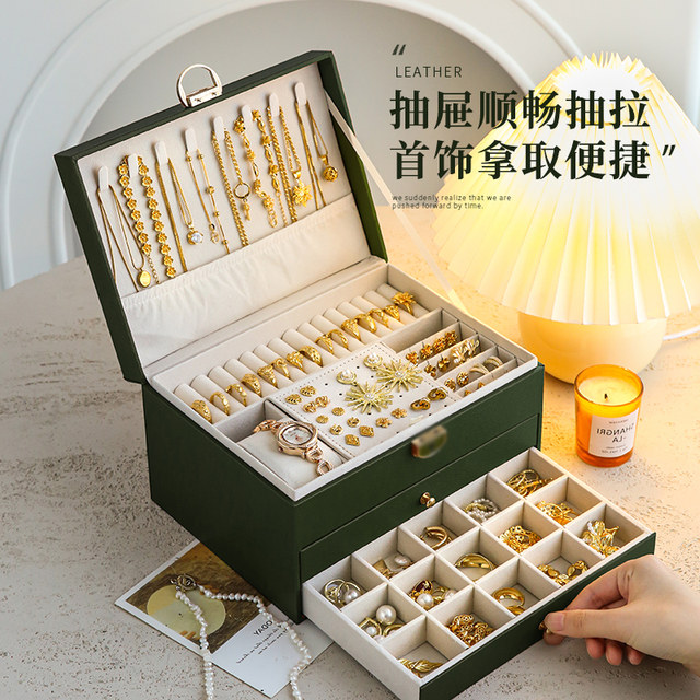 Jewelry storage box high -end exquisite necklace ear trim gold hand ...