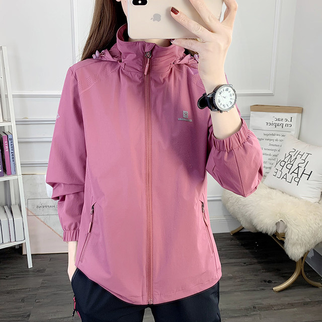 Spring and Autumn Outdoor Jacket Women's Thin Double-layer Mesh Lined ...