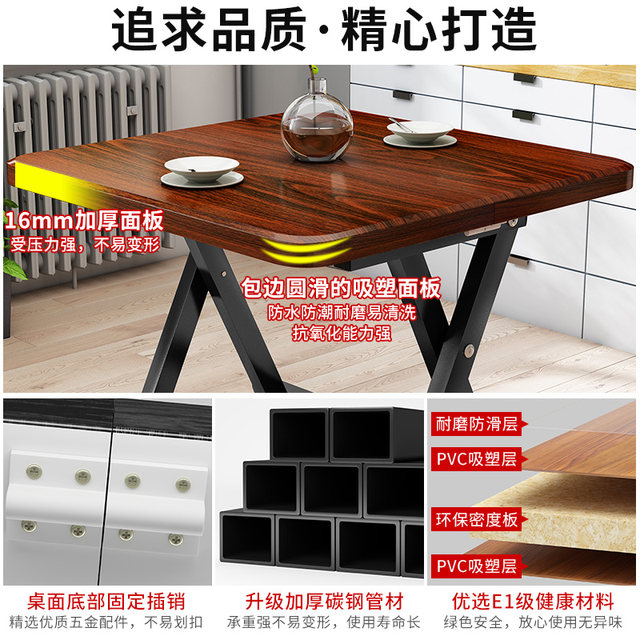 Folding table Dining table Household simple dining table Outdoor ...