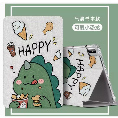Applicable Huawei BRT One W09 Protection Set Anti-Pluffing BRTW09 Plate ...