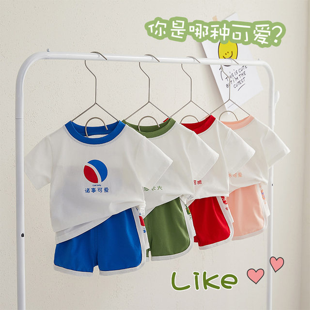 Baby clothes for 6 to 12 months, summer thin short-sleeved suit, split ...