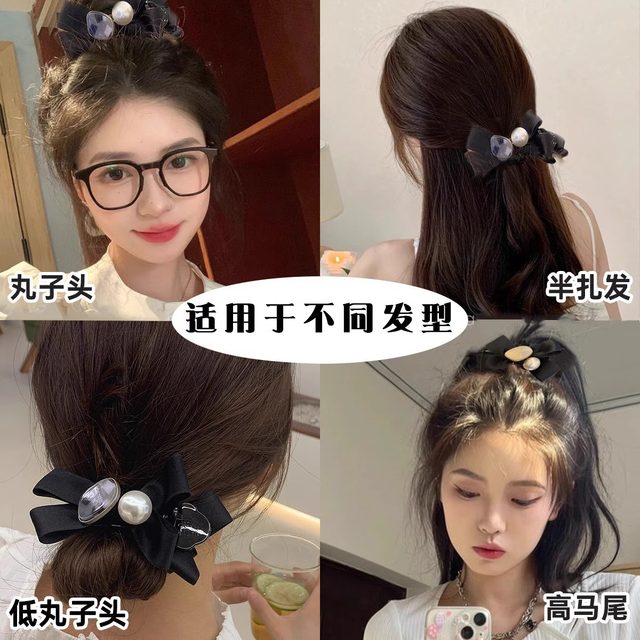 Liu Yifei's same style high-end ball head grabber shark clip disc hair ...