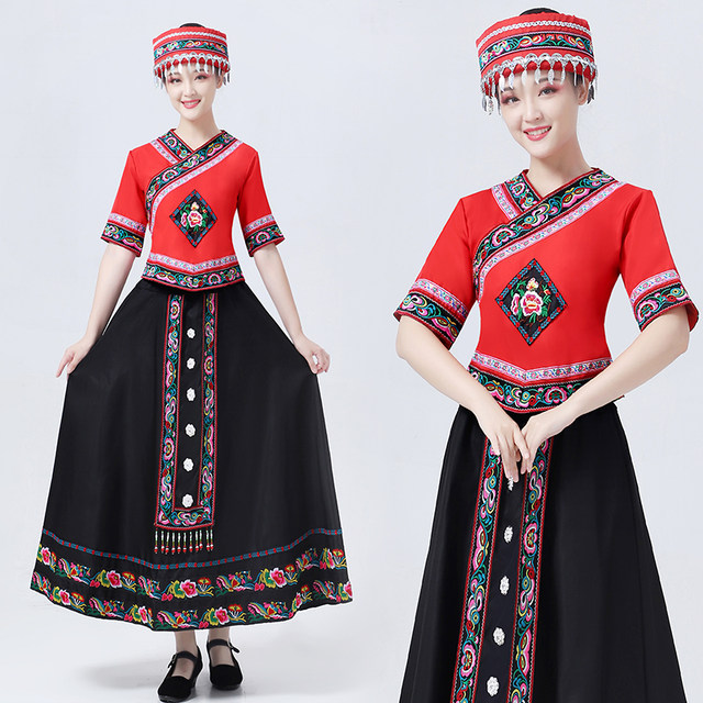 Ethnic minority March 3 Zhuang Miao costumes female Yi Yao Tujia ...