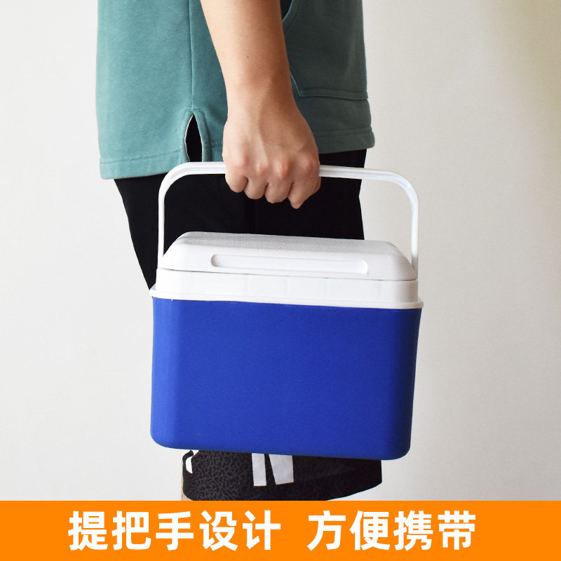 Medical Ice Transfusion Blood Specimen Transport Box - Reagent Drug ...