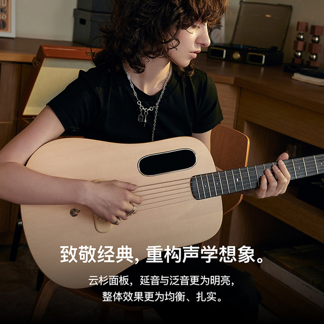 LaVa ME 4 single -board smart folk guitar beginner male and female ...