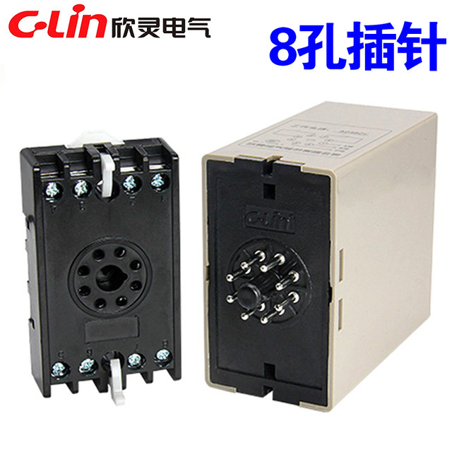 Xinling HHD5-E (XJ3-G) XJ5 AC380V Broken phase and phase-order ...