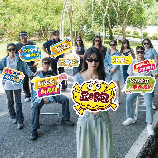 Hand -granting alien KT board custom handheld handheld photo props live ...