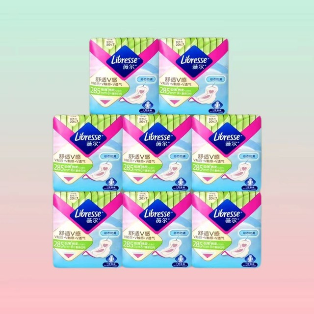 Libresse Weier sanitary napkins 285mm 2 pack 16 pieces ultra-thin ...