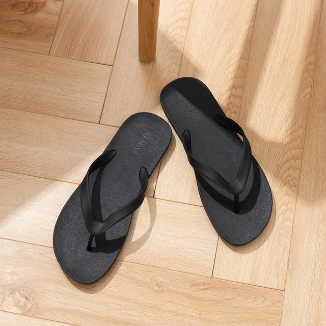 Slippers Men's summer external wealth -like drag men's anti -slip ...