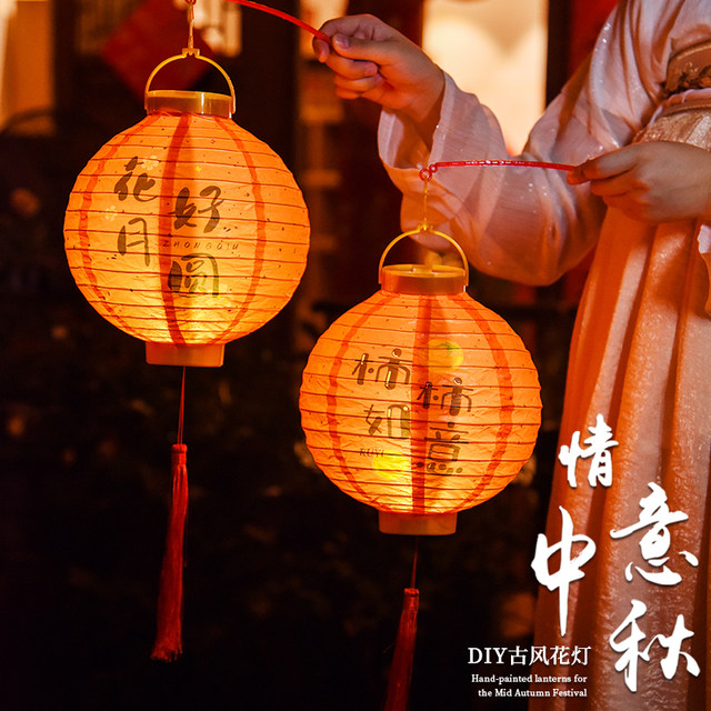 Moving into the house decoration Chinese red lantern hanging ...
