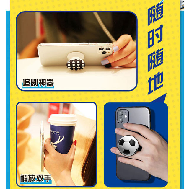 Airbag bracket back sticker Douyin artifact telescopic sticker air ...