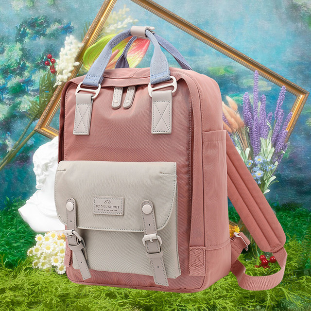 NX DOUGHNUT new version donut backpack student schoolbag men and women ...