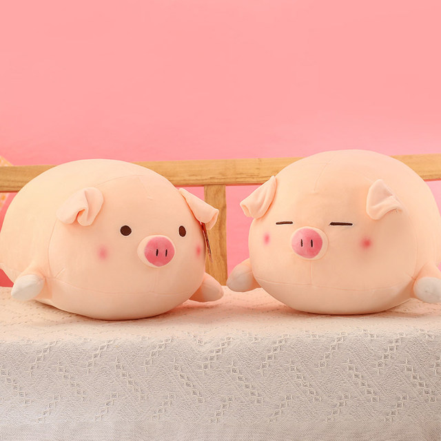 Pig pillow pink pink pork doll doll doll super soft bed girl sleep plush toy boyfriend gift