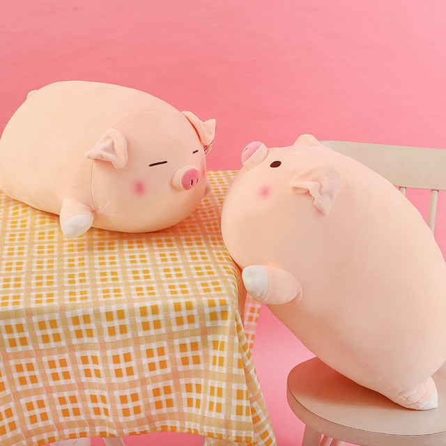 Pig pillow pink pink pork doll doll doll super soft bed girl sleep plush toy boyfriend gift