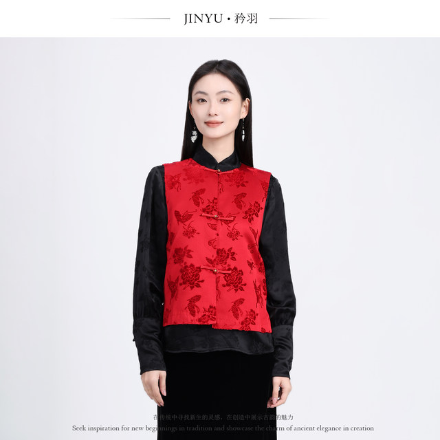 Jinyu Reba (Babao) Zhang satin pull -up new Chinese handpan buckle ...