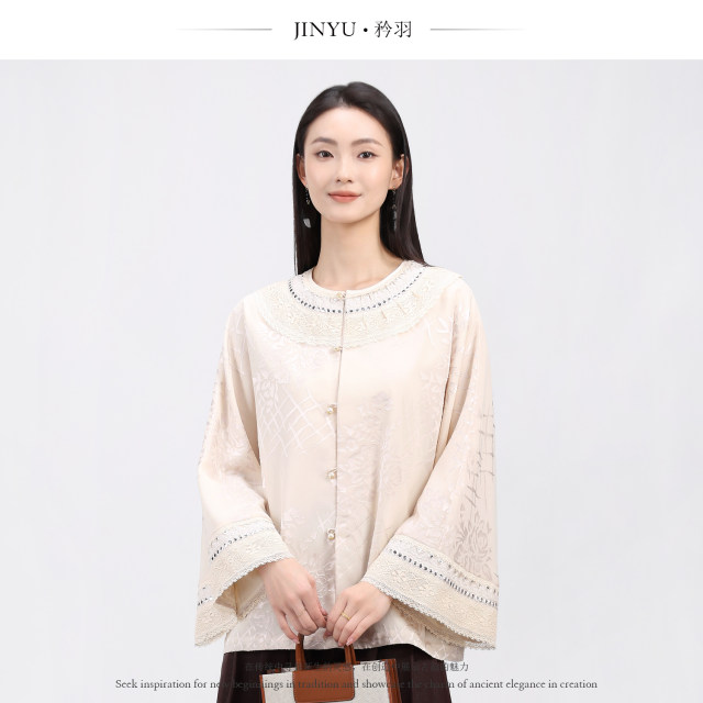 JINYU Bei white lace jacket New Chinese top for women