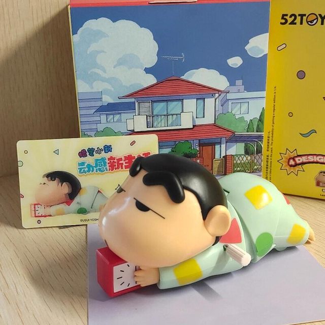 52TOYS Crayon Shin-chan dynamic new life clockwork movable doll trendy ...