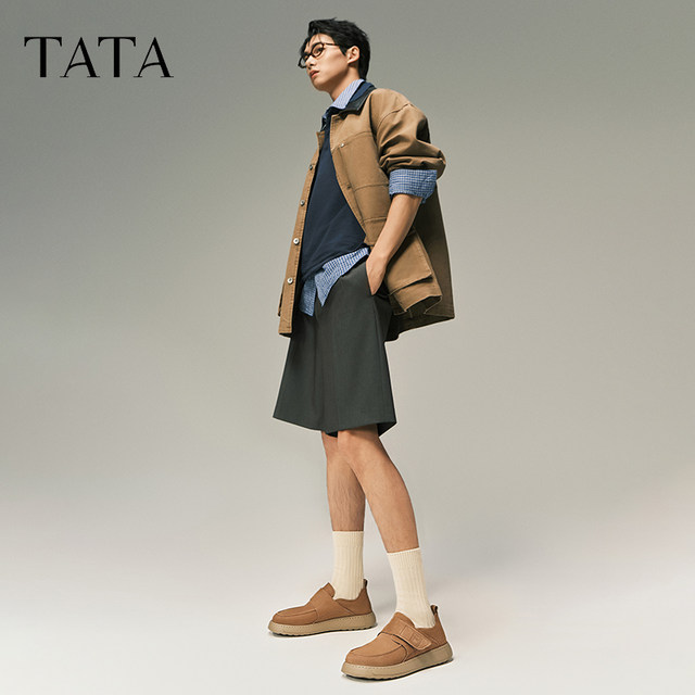 TATA, her leather brown -colored loafers, men's pedals of business ...