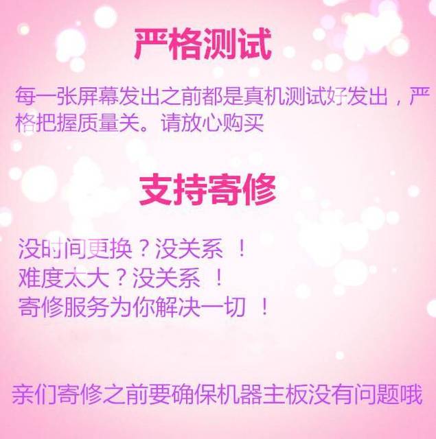 Suitable for Huawei P10 VTR-AL00 P10Plus VKY-AL00 Screen Assembly LCD ...