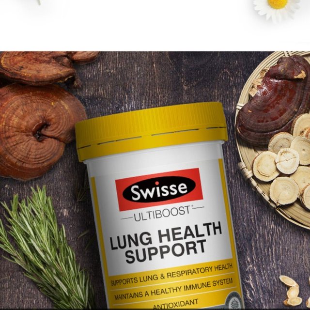 SWISSE Poetry imported lung mobilization tablets 90 grains composite ...