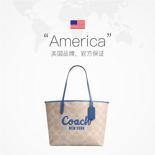 Coach/Coach Classic Ms. Tot Bag Large -capacity Shoulder Handbag Mom Bag