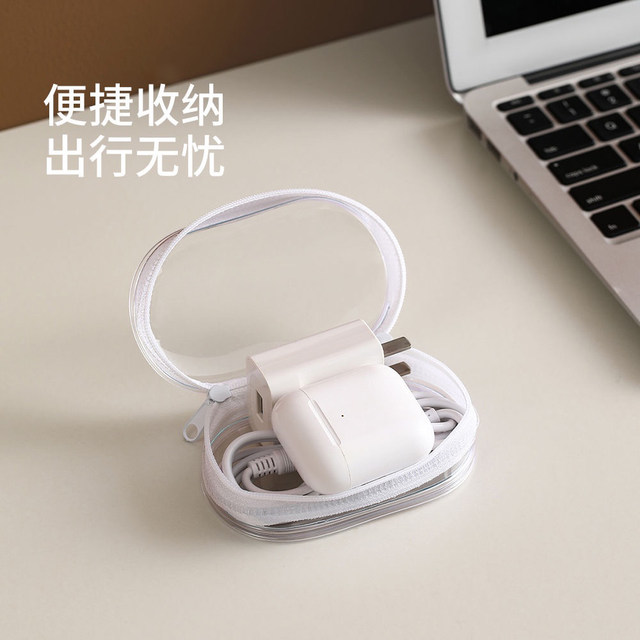 Transparent data cable storage bag, travel and outing digital charger ...