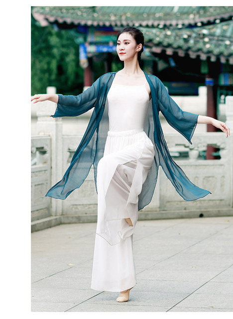 Classical dance dress for women elegant Chinese style modern dance ...