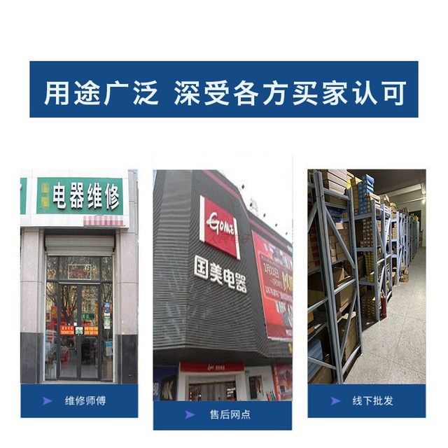 Zhigao Yangzi washing machine computer board XQB88-8868 Q120-80A FL54Z ...