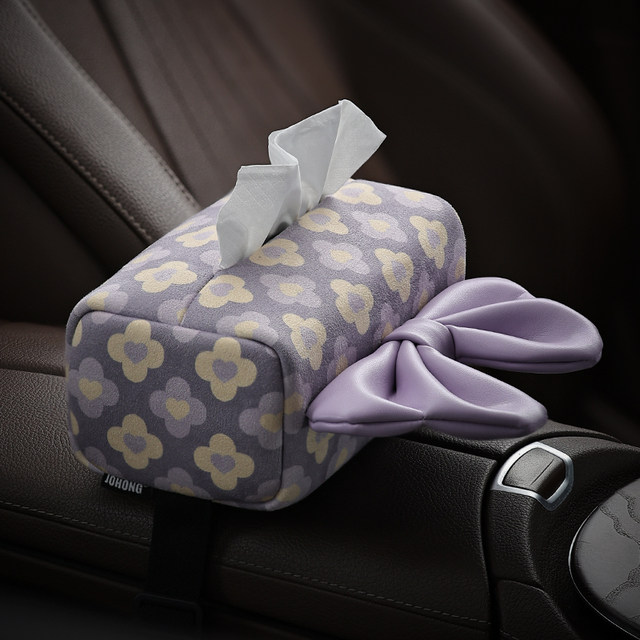 Violet Car Tissue Box Car Hanging Tissue Box Car Tissue Bag Creative ...