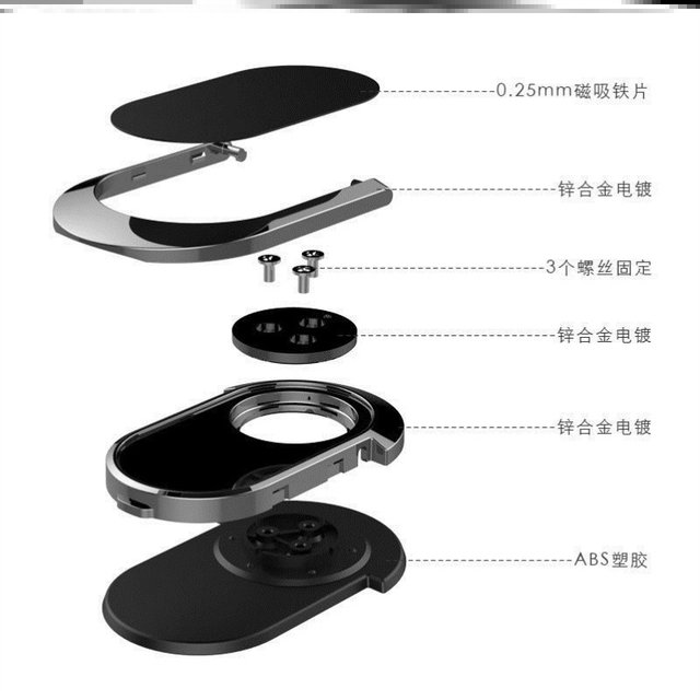 Mobile phone thumb buckle holder portable universal universal thumb ...