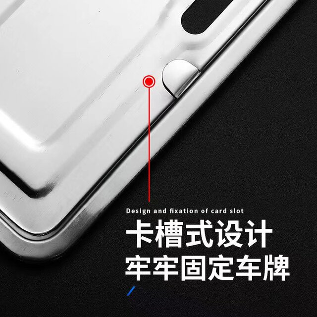 Thickened license plate protection border stainless steel car plate ...