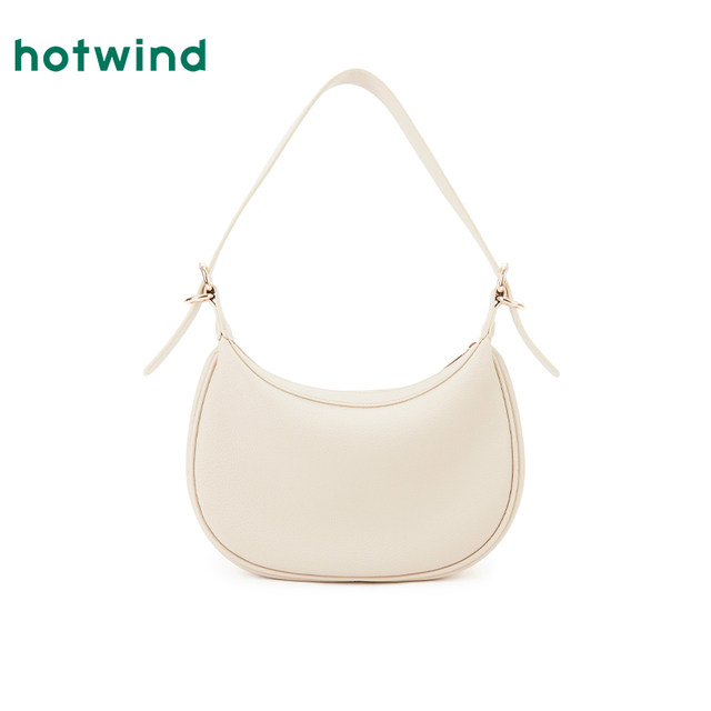 Hot Wind Bag Female 2025 New Arc -shaped Crossbody Shoulder Bag Senior ...
