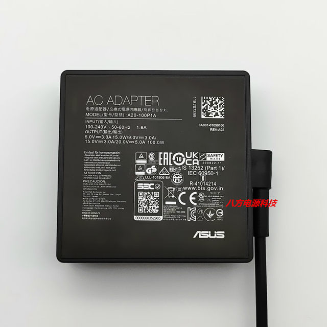 Suitable for Asus HP 100W Laptop Fast Charging Power Adapter PD100W 20V 5