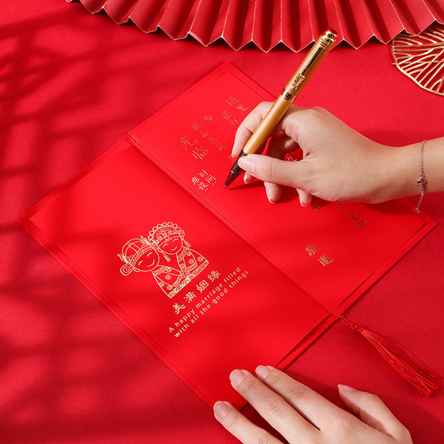 New printing simple and elegant glitter invitation wedding invitation ...