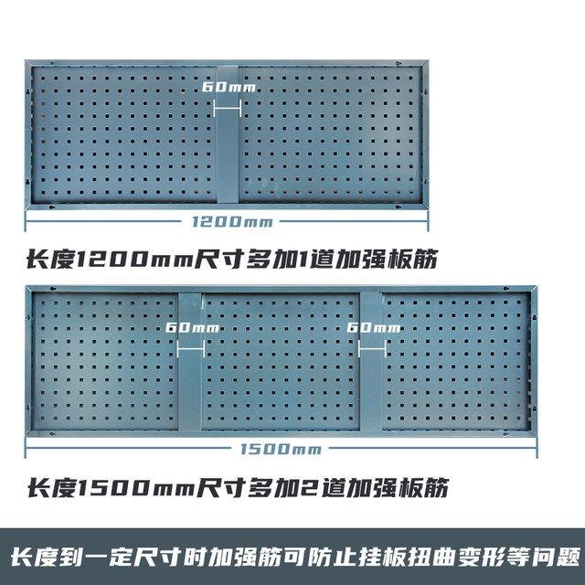 Hole plate storage rack square hole hanging board display rack without ...