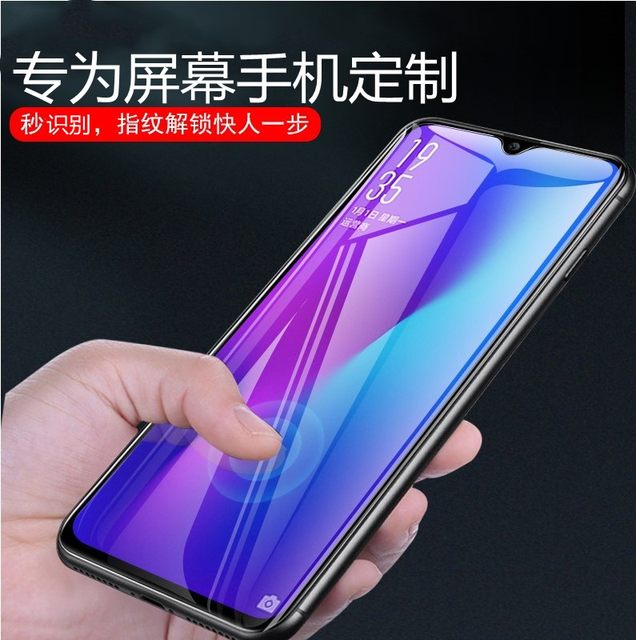 opporeno3 tempered film oporeno3 vitality version opo full screen oppo mobile phone reno35g ...
