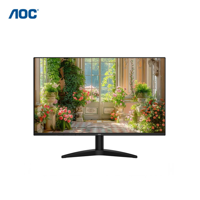 AOC 24-inch 24B36H monitor IPS desktop chicken game 24B1XH2 office LCD ...