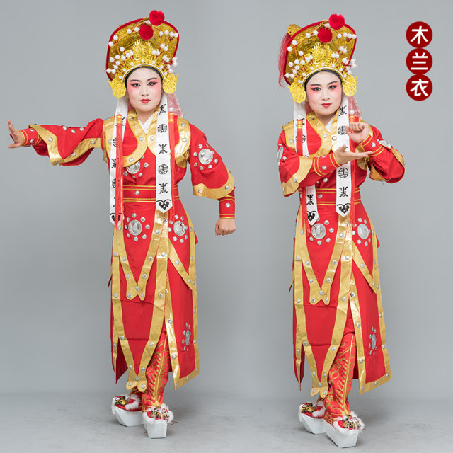 Opera performance Mulan costume complete set Mulan helmet stage ...
