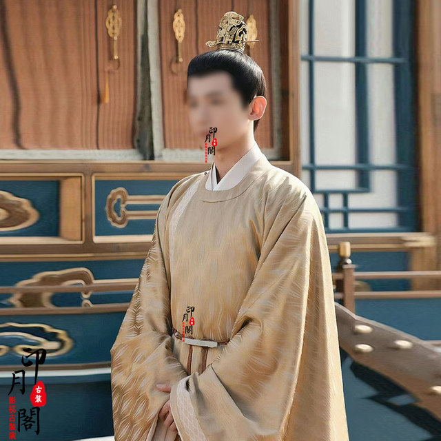 Film and Television Tang Dynasty men's embroidery round collar minister ...