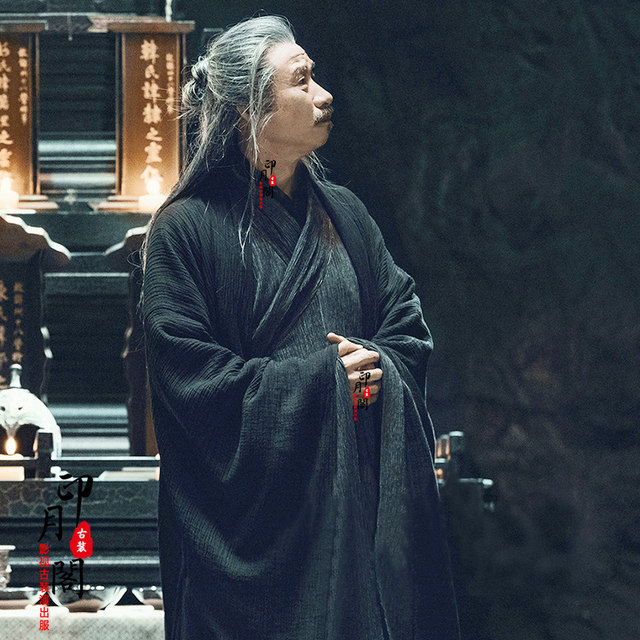 The same style as the old Huang Jianxian in the snow, the old man in ...