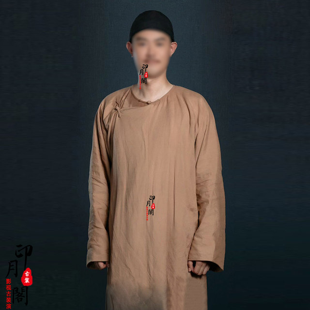 Film and television costumes for men's jackets, long robes, scholars ...