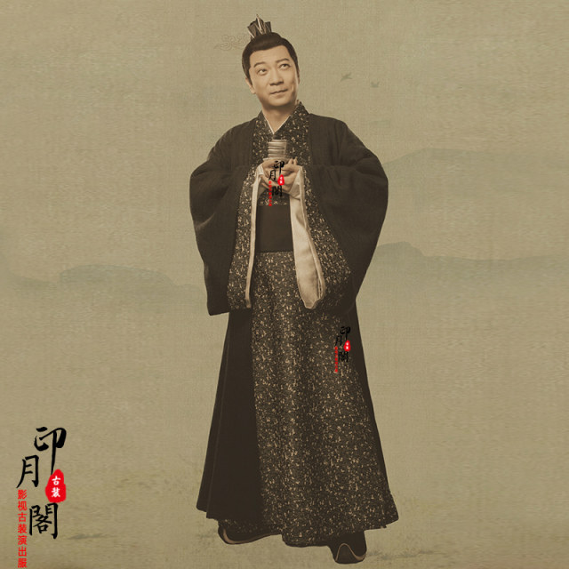 The same style as Emperor Qing Nian Tang Dynasty men's Hanfu customer ...